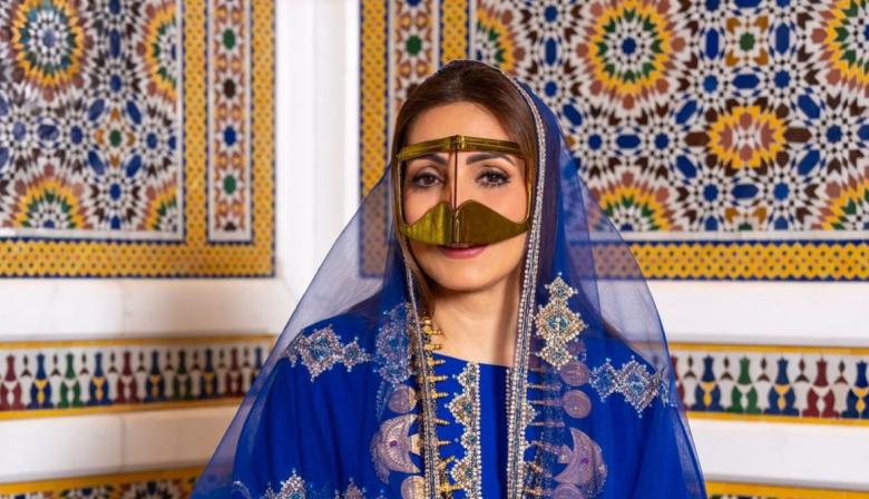 Sayyida Ahad bint Abdullah, la primera dama que impulsa el liderazgo ...