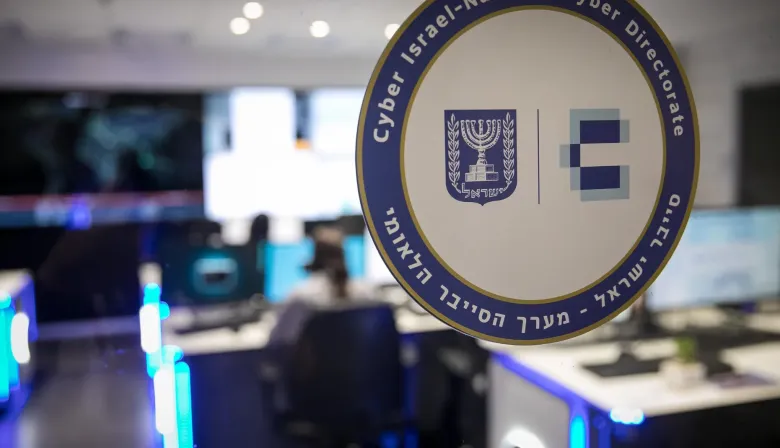 Ciberseguridad en Jerusalén: el modelo que conectó al Ejército ...
